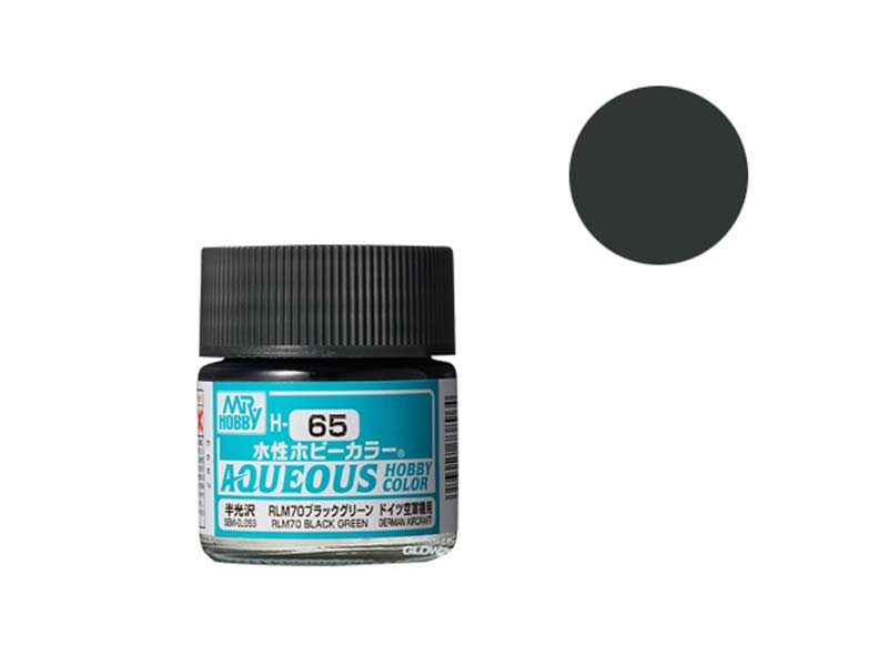 Focke Wulf Fw 190 D-9 Oskar Romm - Nekomodels maquetas